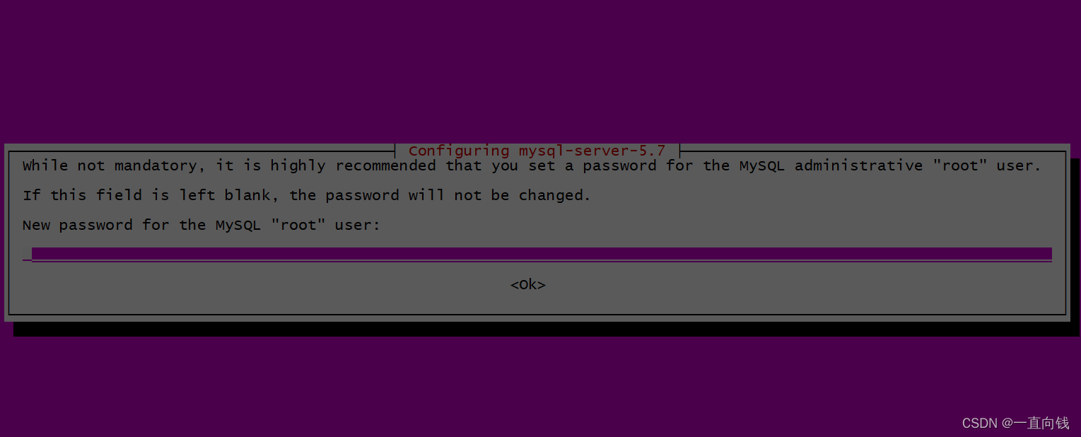 ubuntu 20.04安装mysql 5.7_ubuntu20安装mysql5.7-CSDN博客