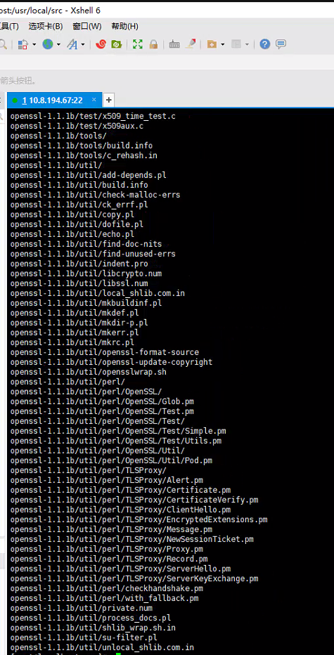 UOS20统信安装node,mariadb,forever,ffmpeg,nginx教程（超级详细版）_统信uos安装nginx-CSDN博客
