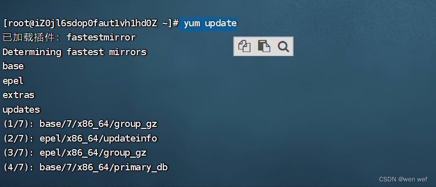 FinalShell下载docker和docker compose_finalshell docker-compose-CSDN博客