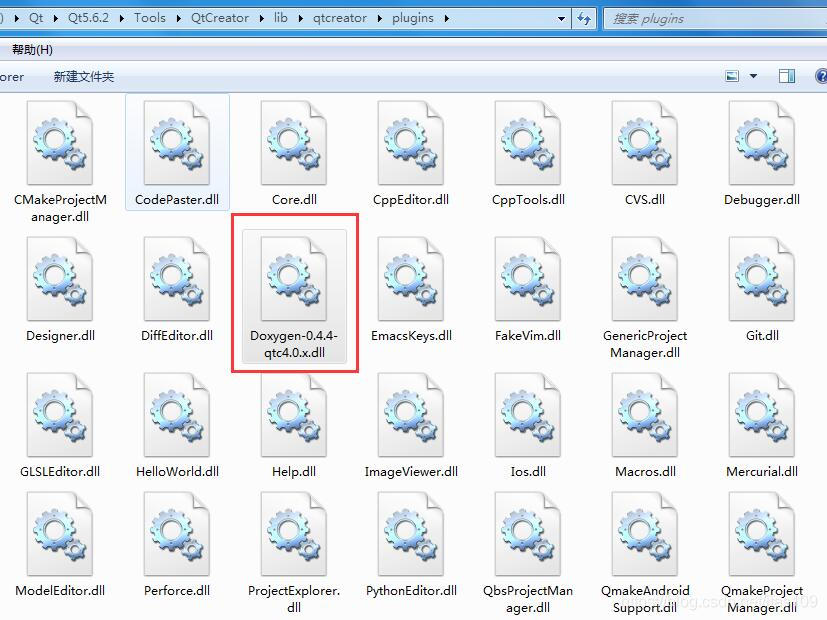 QT Creator使用Doxygen规范注释_qt doxygen注释插件-CSDN博客