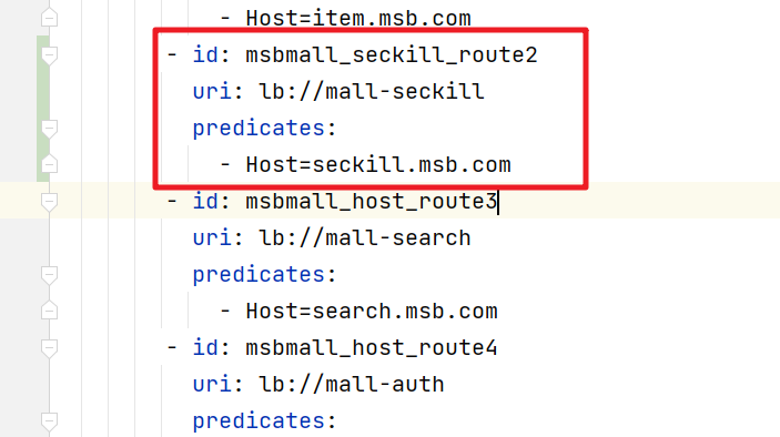 【第二十篇】商城系统-秒杀功能设计与实现_商城活动执行定时任务-CSDN博客