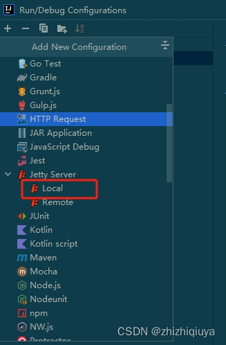 深入理解Jetty：JavaWeb服务器的高性能之选,-CSDN博客
