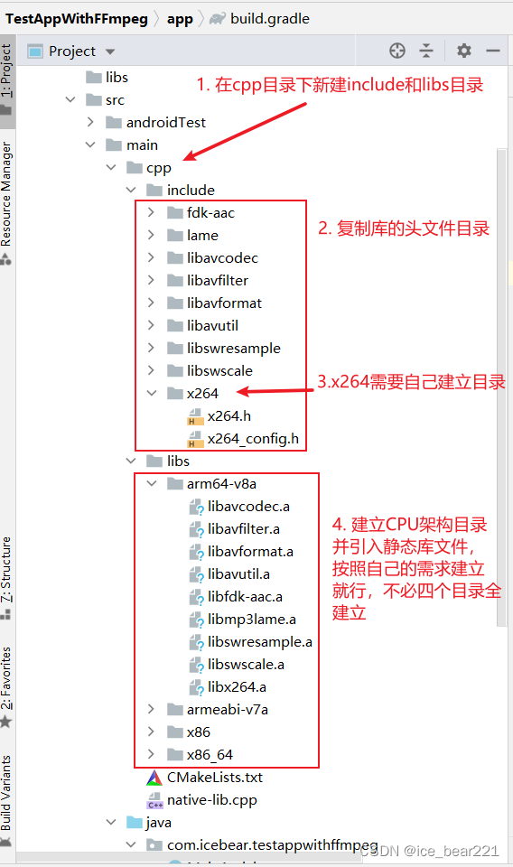Android使用FFmpeg_安卓ffmpeg-CSDN博客