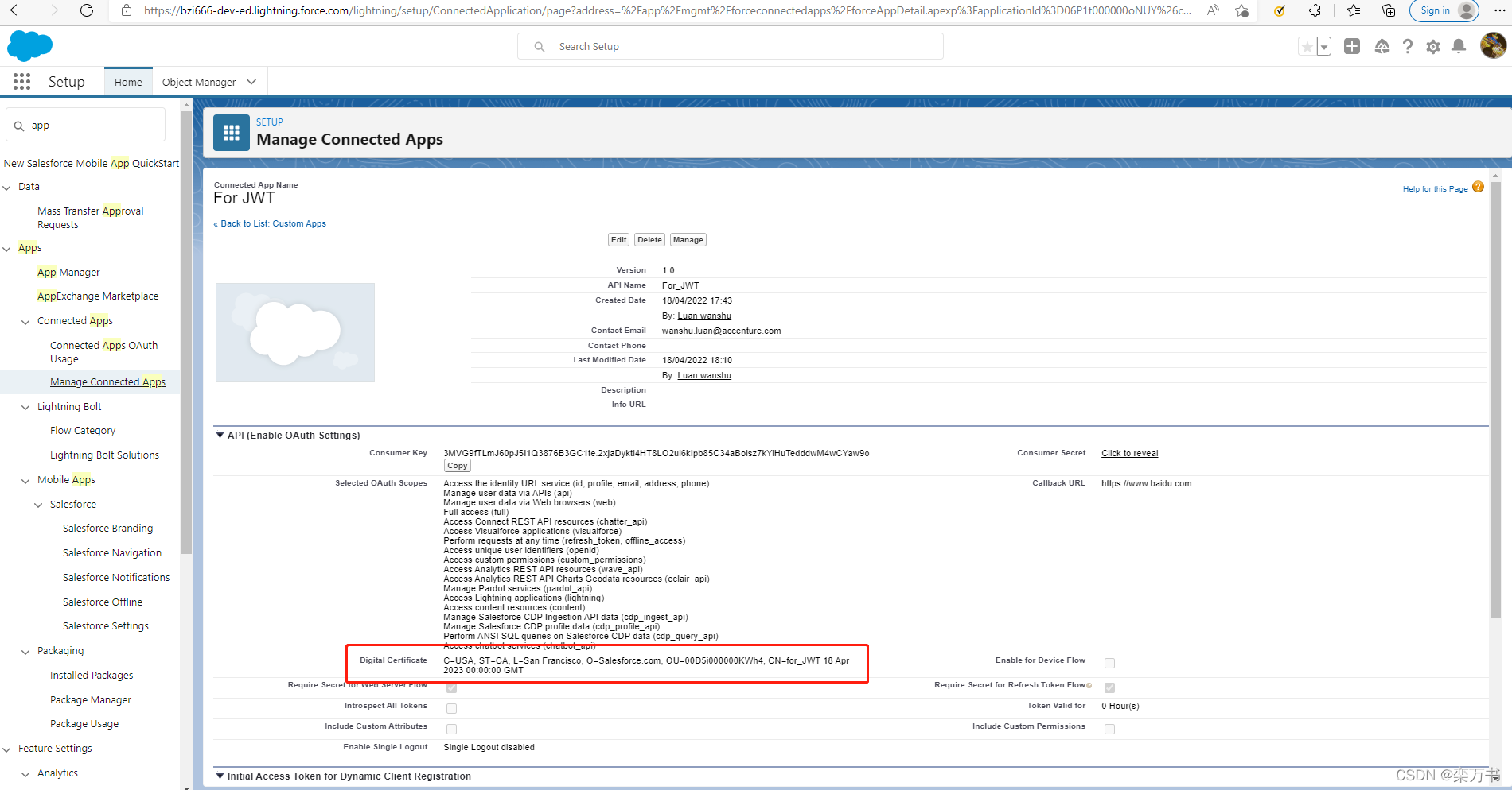 JWT- salesforce to salesforce_salesforce jwt java-CSDN博客