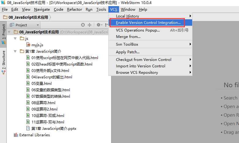 在WebStorm上使用SVN代码管理工具_webstorm svn更新代码-CSDN博客