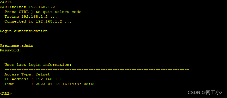 Telnet远程登录开启AAA认证-CSDN博客