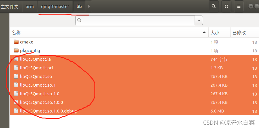 QT编译安装QtMqtt子模块，Linux平台_linux qt 添加 模块-CSDN博客