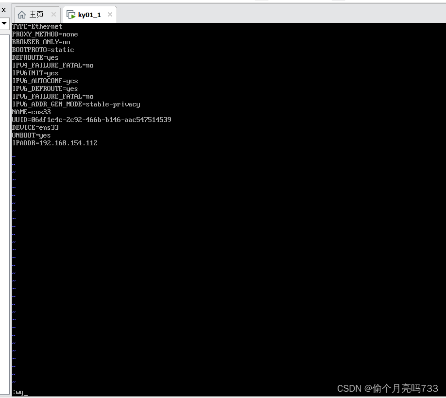 使用Linux安装jdk，tomcat8，mysql_linux tomcat8-CSDN博客