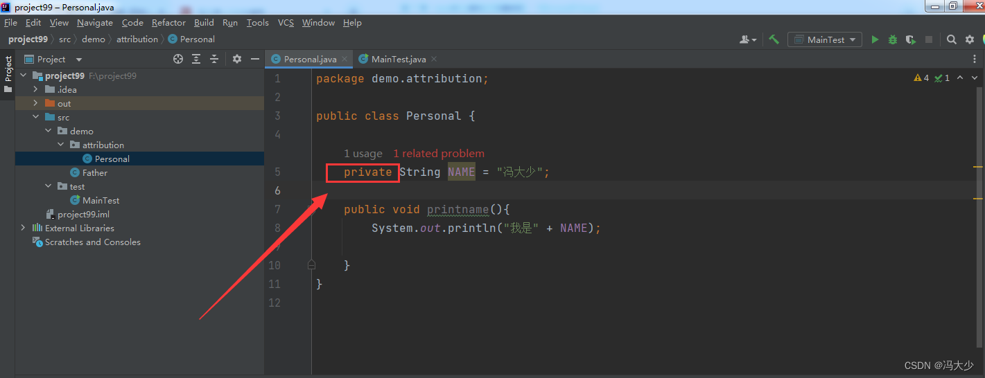 Java 修饰符 private、default、protected、public 的应用实例 (属性)_代码举例说明访问修饰符private、default级别-CSDN博客