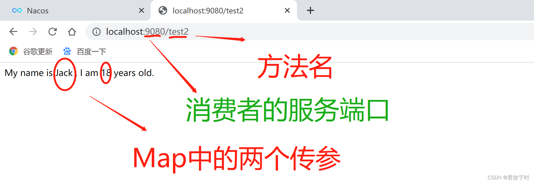 如何将Springboot项目升级成Springcloud项目(有图详解)_怎么把springboot项目改成springcloud-CSDN博客