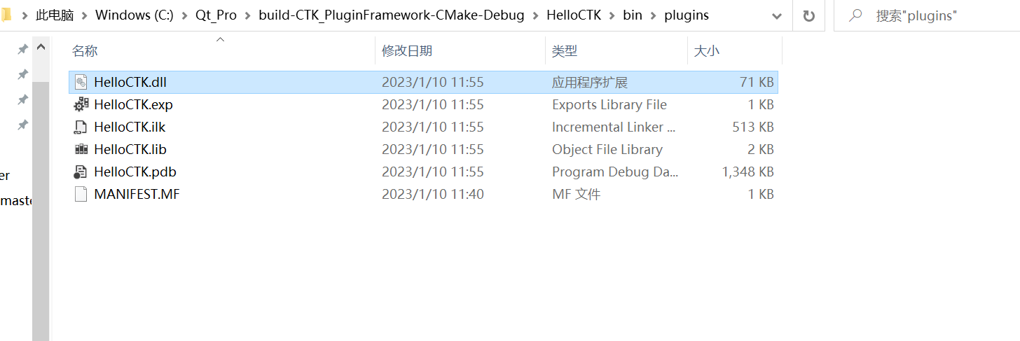 CTK Plugin Framework插件框架学习2--创建插件_ctk 插件-CSDN博客