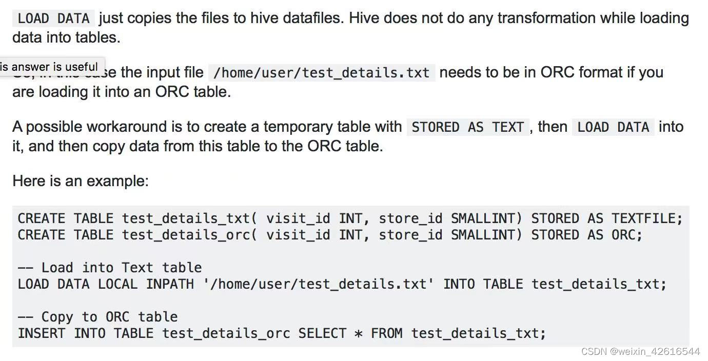 hive load data to orc table_hive load orc-CSDN博客