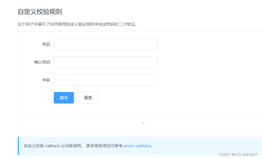 ＜el-input＞标签和＜el-button＞标签宽度不一致（ElementUI样式未使用）_element-ui el-input 和 el-input type="textarea ...