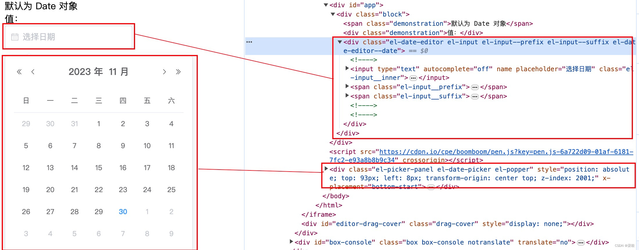 自定义 element DatePicker组件指令 使选择器呈现为只读状态，用户无法直接编辑，但可以查看和选择日期_el-date-picker 只读-CSDN博客