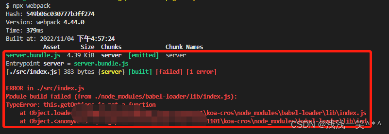 npx webpack打包生成dist遇到bug,ERROR in ./src/index.js Module build failed ...