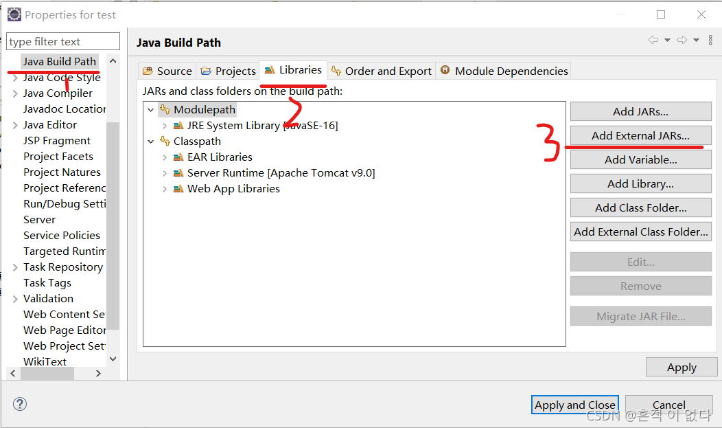 eclipse连接navicat_eclipse连接navicat数据库-CSDN博客