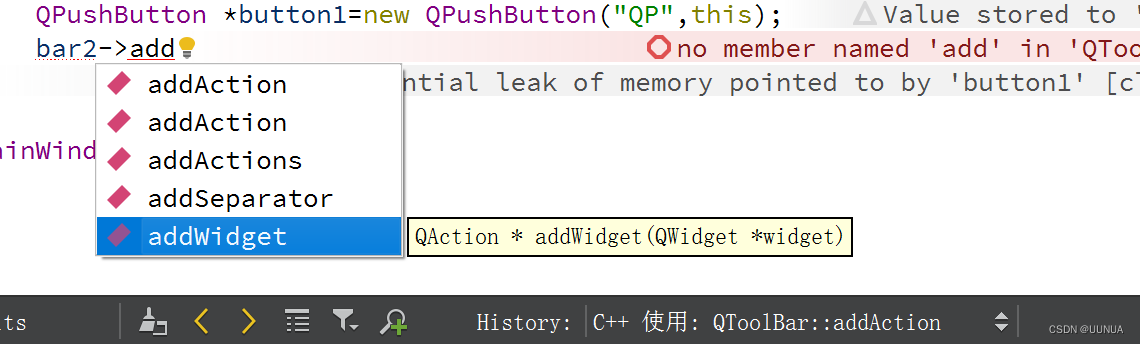 【C++入门学习】——MainWindow-CSDN博客