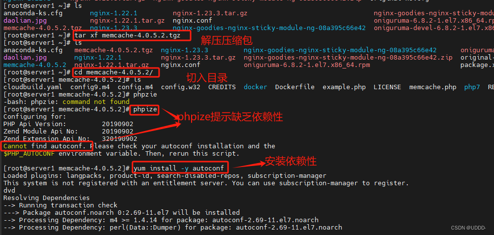 企业化运维(3)_PHP、nginx结合php-fpm、memcache、openresty、goaccess日志可视化_openresty 可视化管理-CSDN博客