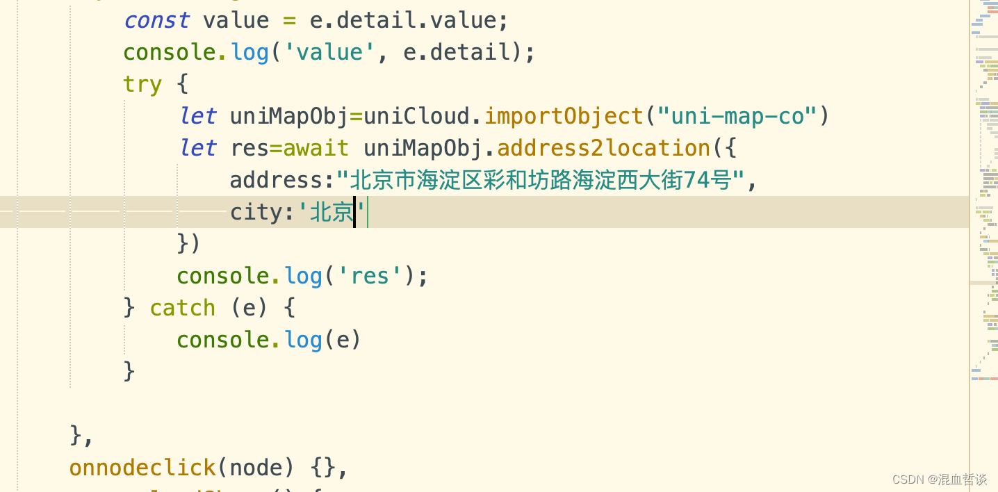 uni-app的页面中使用uni-map-common的地址解析（地址转坐标）功能，一直报请求云函数出错-CSDN博客