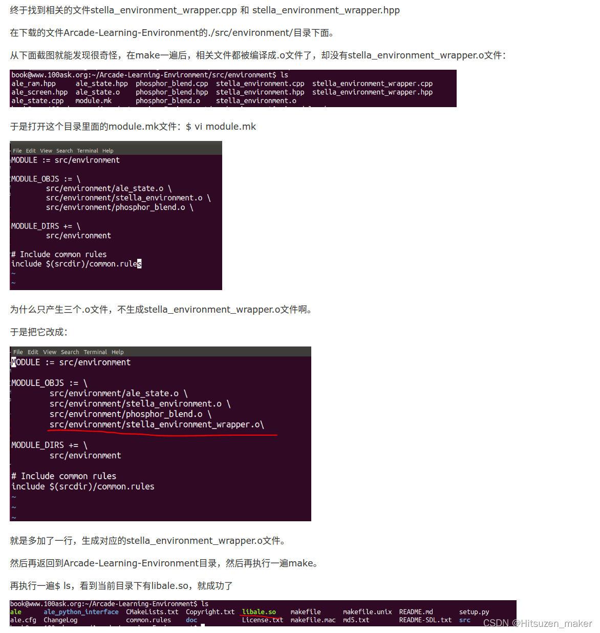 pip install ale-python-interface时安装失败，解决办法_gcc: fatal error: cannot execute ‘cc1plus’: execvp-CSDN博客
