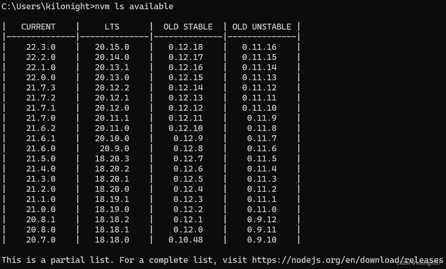 自由切换node版本_cmd切换node版本-CSDN博客