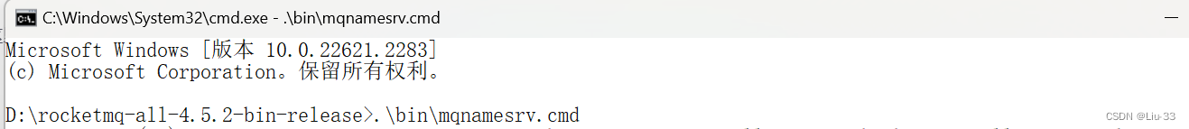Rocketmq安装与使用:启动报错：Java HotSpot(TM) 64-Bit Server VM warning: Option UseConcMarkSweepGC ···_java ...