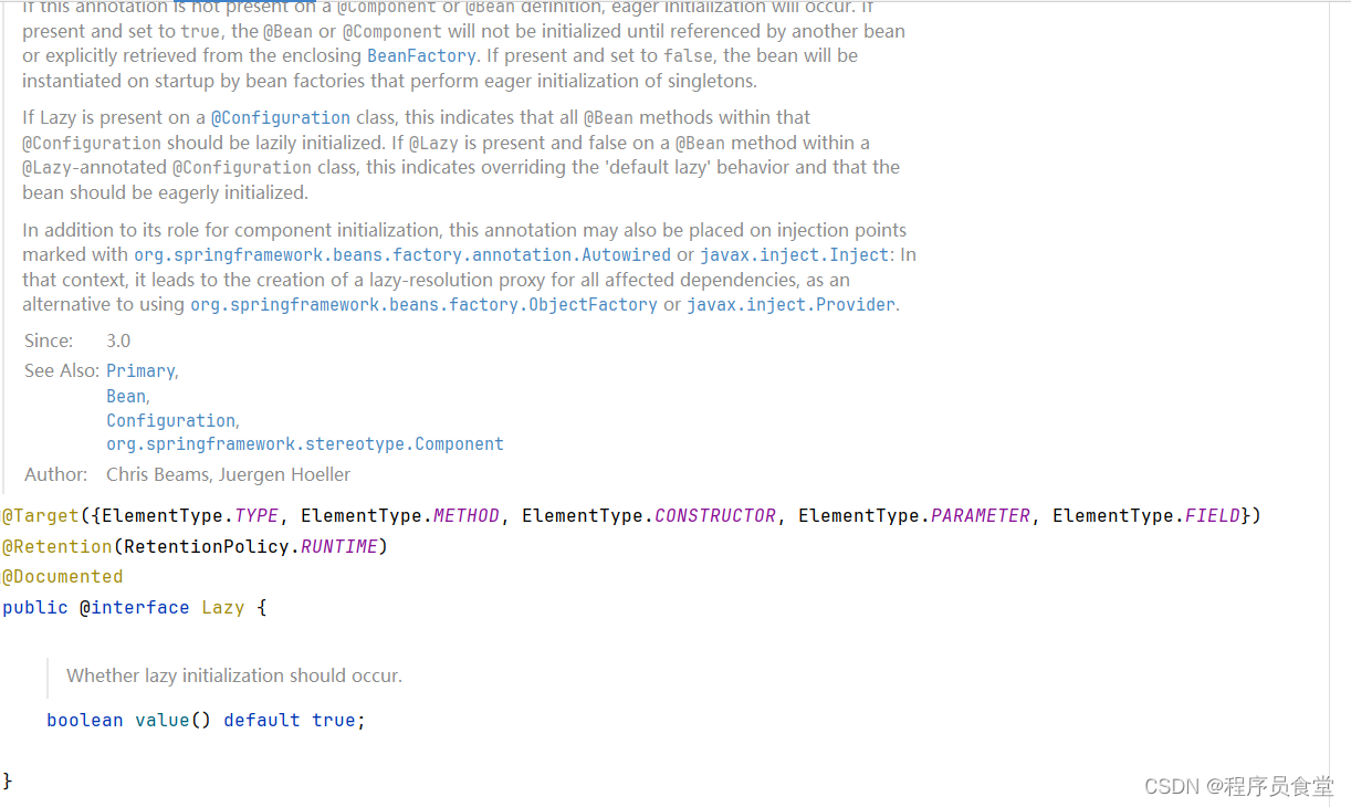 【spring】@Lazy注解学习_spring lazy注解-CSDN博客