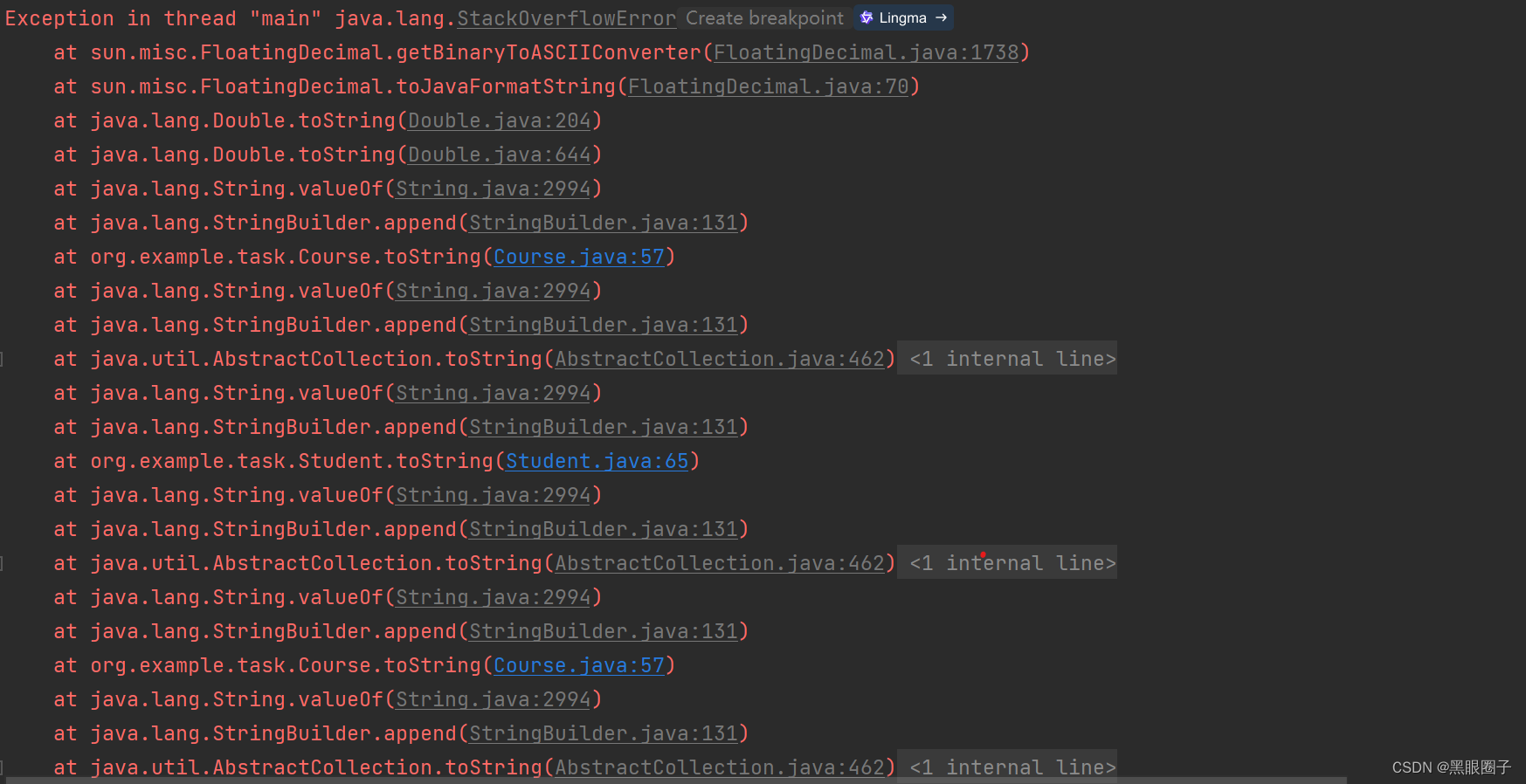hibernate查询时会无限循环，然后报错：Exception in thread “main“ java.lang.StackOverflowError_hibernate查询自循环报错 ...
