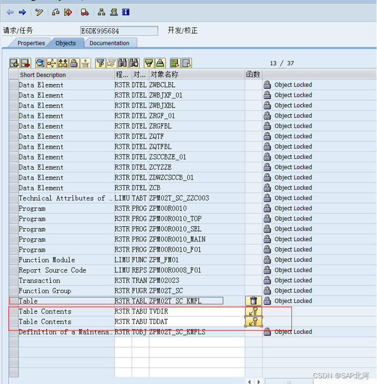 ABAP 玩转SM30_abap sm30-CSDN博客