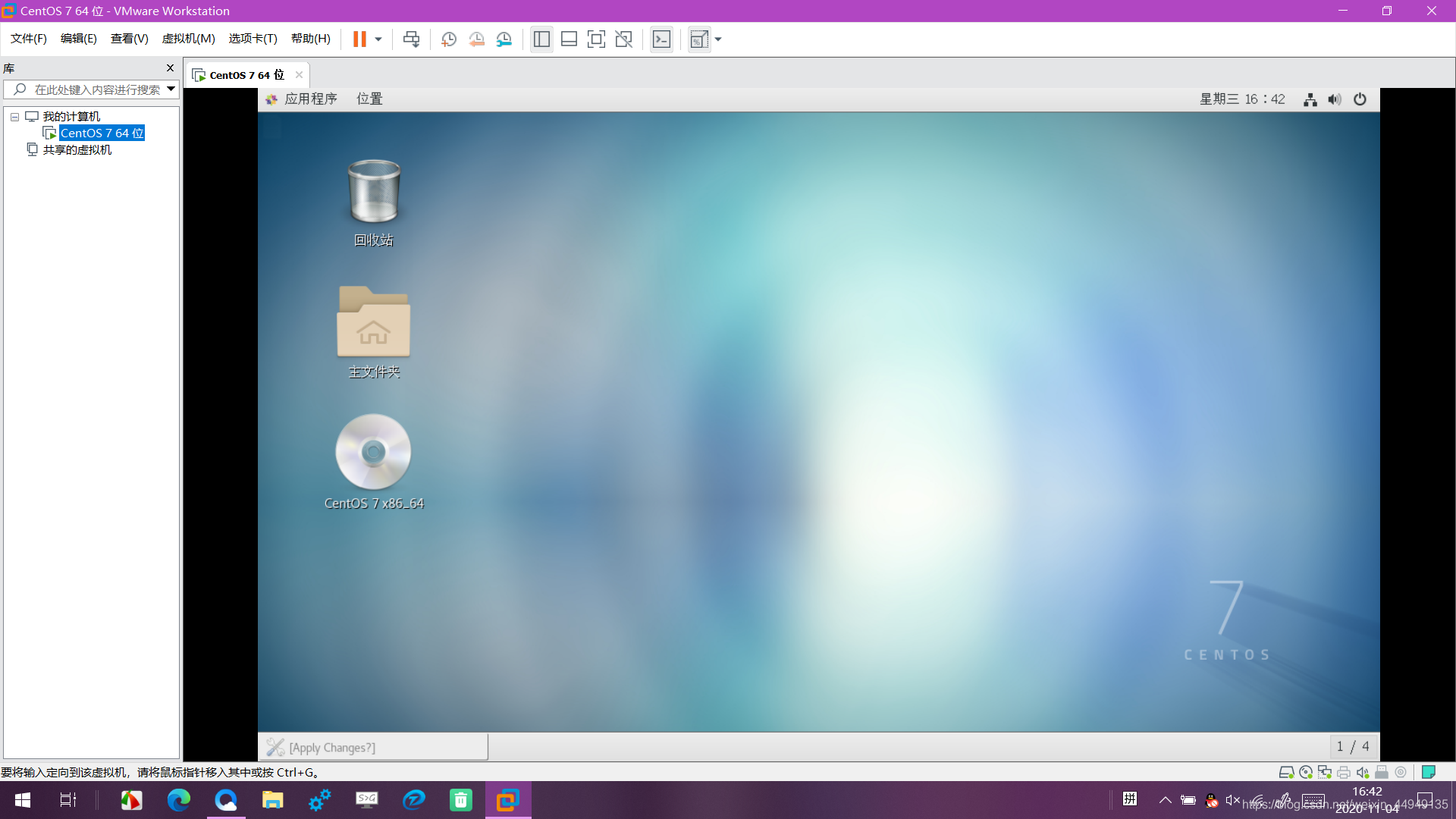 Linux CentOS 7【修改 屏幕（分辨率）大小】_linux7分辨率-CSDN博客