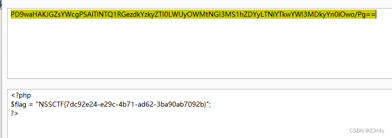 【Web】HNCTF 2022 题解(全)_hnctf2022-CSDN博客