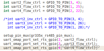 AM335x Linux uart 串口（rs485&rs232）无法正常通信的一种解决方法_tiocsrs485-CSDN博客