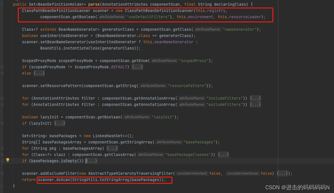 @ComponentScan注解在Spring的作用_componentscan:spring 作用-CSDN博客