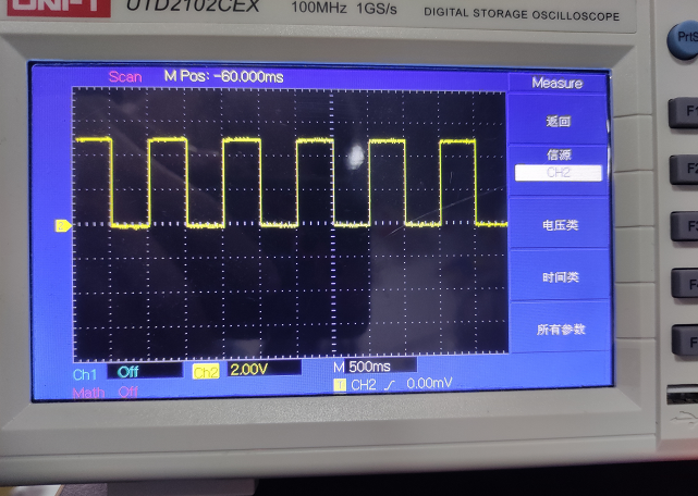Arduino Uno驱动ds1307数字实时时钟rtc Arduino Ds1307 Csdn博客