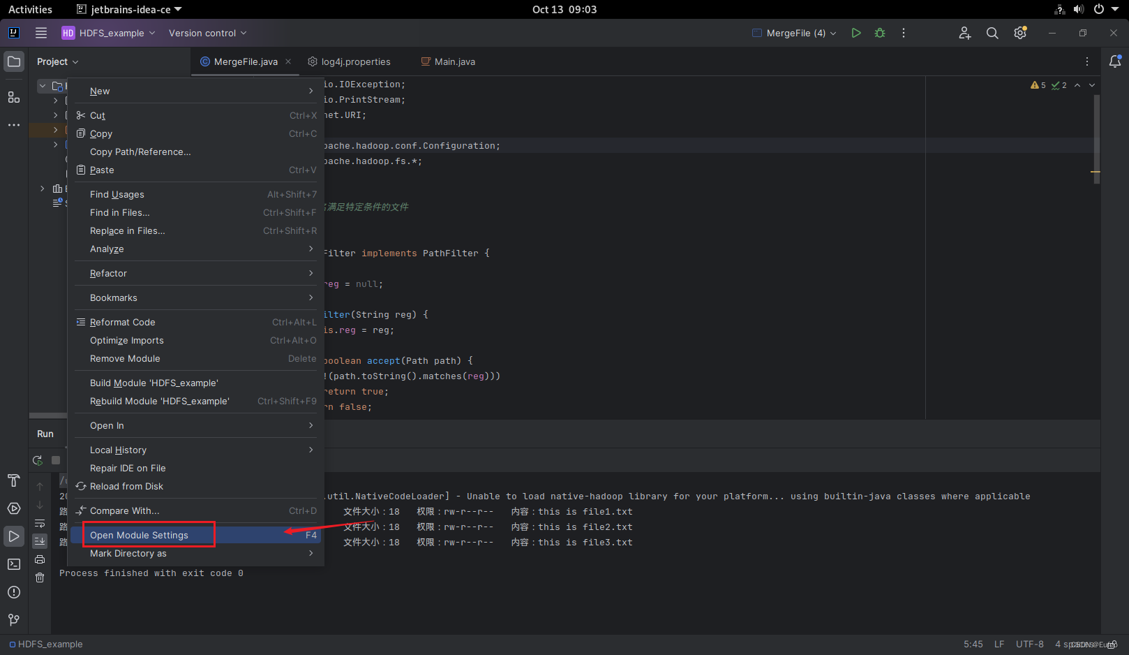 Hadoop(04) HDFS编程实践操作_使用vim编辑器,在本地linux文件系统的“ home hadoop ”目录下创建一个文件_hdfs vim-CSDN博客