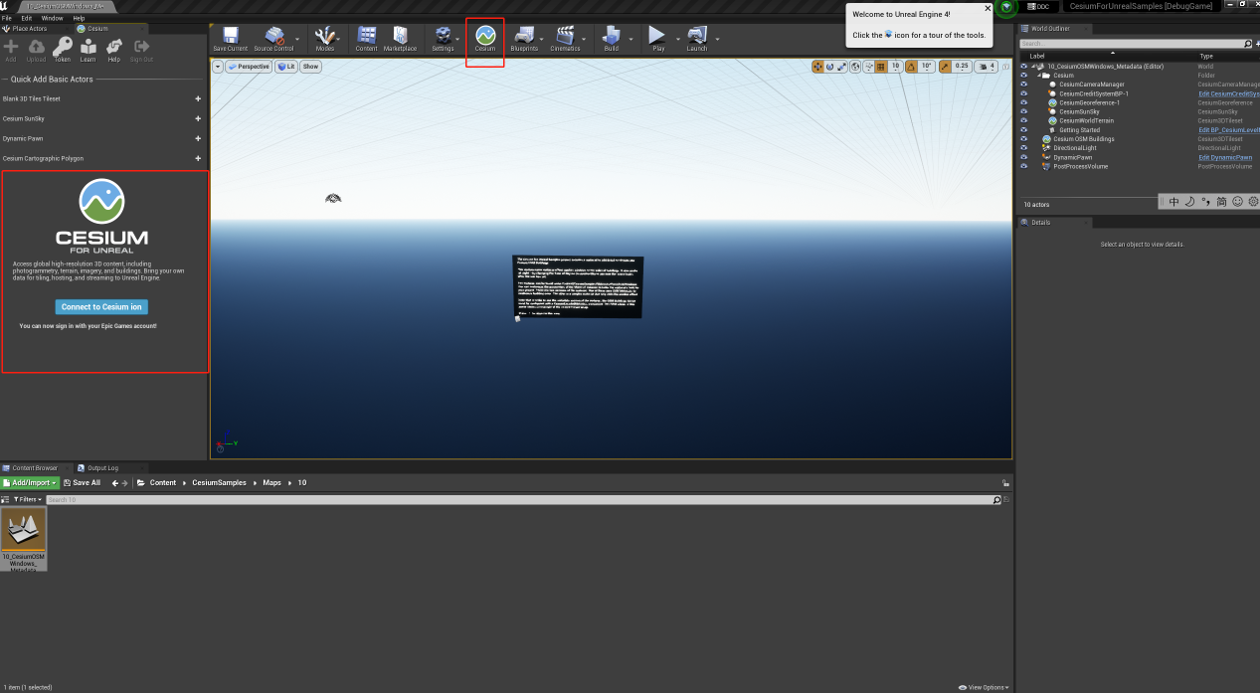 最新Cesium For Unreal插件编译及开发环境搭建_cesium for unreal git-CSDN博客