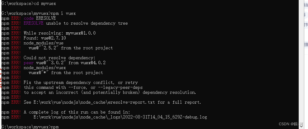 成功解决：Could not resolve dependency: npm ERR! peer vue@“^3.0.2“ from vuex@4.0.2-CSDN博客