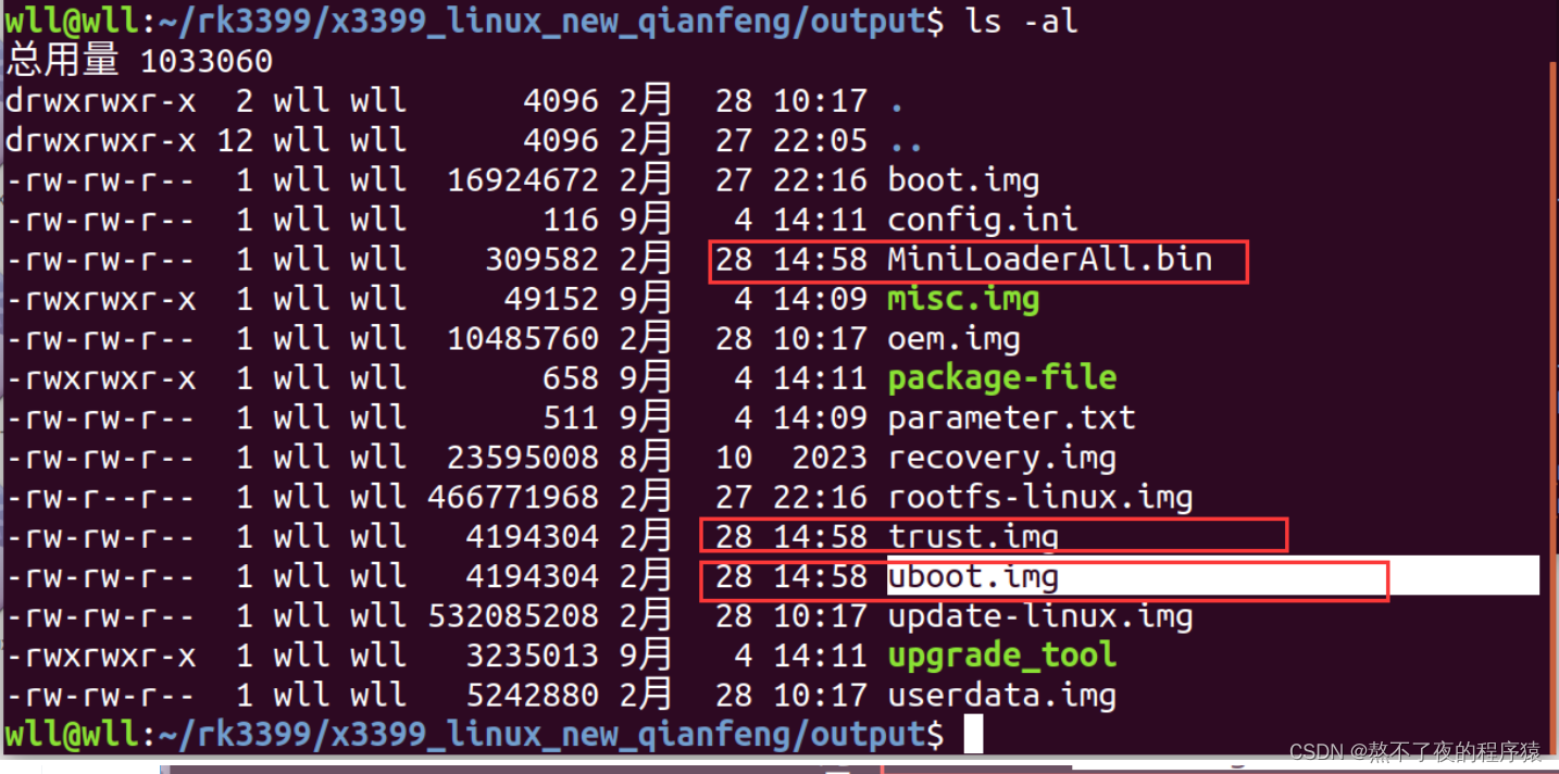 02.bootload启动-CSDN博客