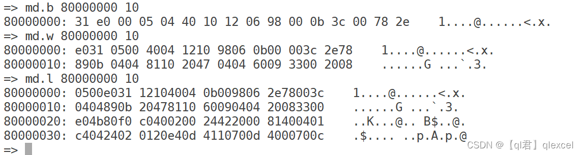 U-Boot的启动信息和命令使用_uboot setenv-CSDN博客