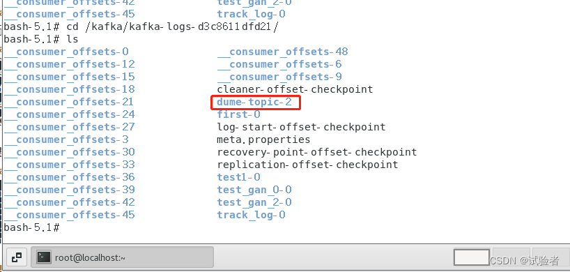 Springboot 集成KafkaAdmin_springboot集成kafka admin-CSDN博客