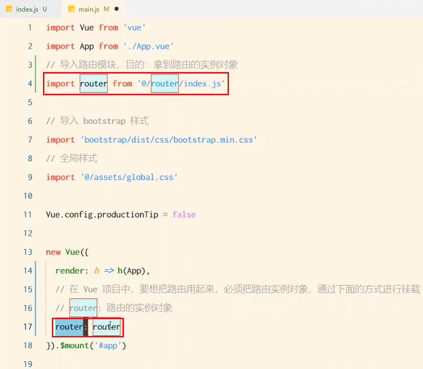 26-2 vue-router_vue2 router next-CSDN博客
