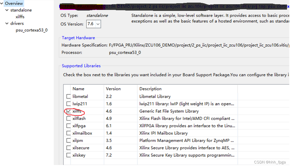 ZYNQ系列之-----SD卡中BMP图片读取+ddr读写验证_zynq读取tf卡bin文件移动到ddr中-CSDN博客