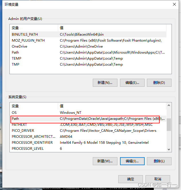 Vscode下的python环境搭建vscode离线python环境搭建 Csdn博客