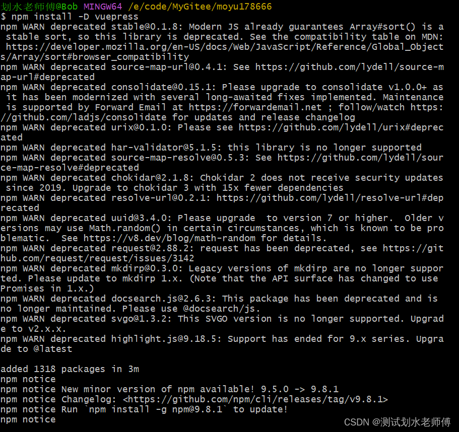 vuepress+gitee免费搭建个人在线博客（无保留版）_怎么搭建一个像vue那样的知识库网站gitee-CSDN博客