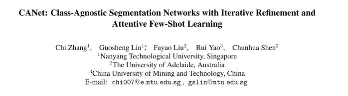 【Few-Shot Segmentation论文笔记】CANet, IAAA, 2019_few-shot semantic segmentation: a review on recent ...