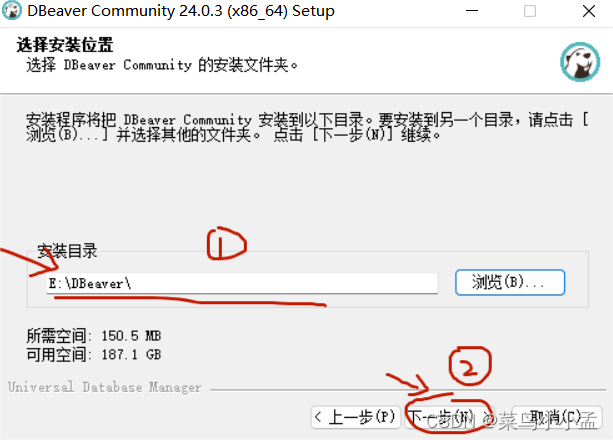 win11中DBeaver超详细下载与数据库MySQL的连接操作_dbeaver win11-CSDN博客