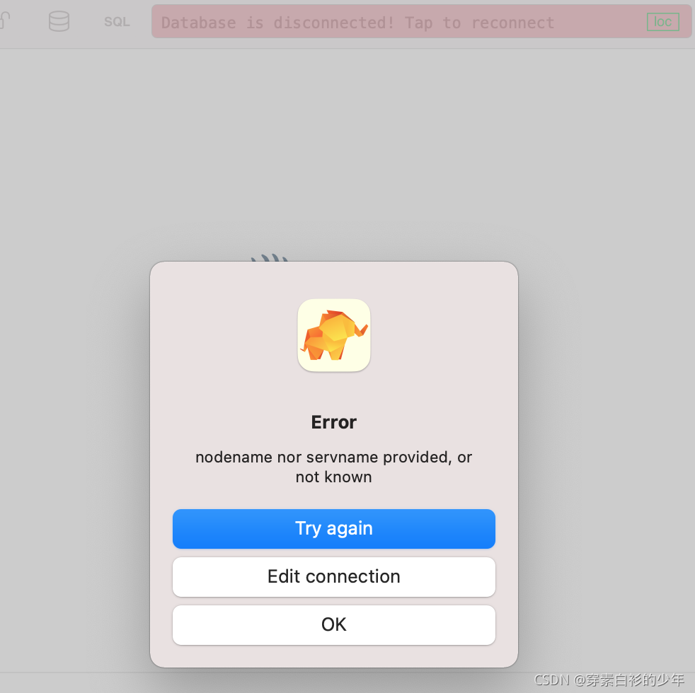 高性能 Redis 实战 - 集群架构篇 - 主从同步概述及基于 Docker 搭建 Redis 主从同步集群_couldn't map cluster keyspace using any ...