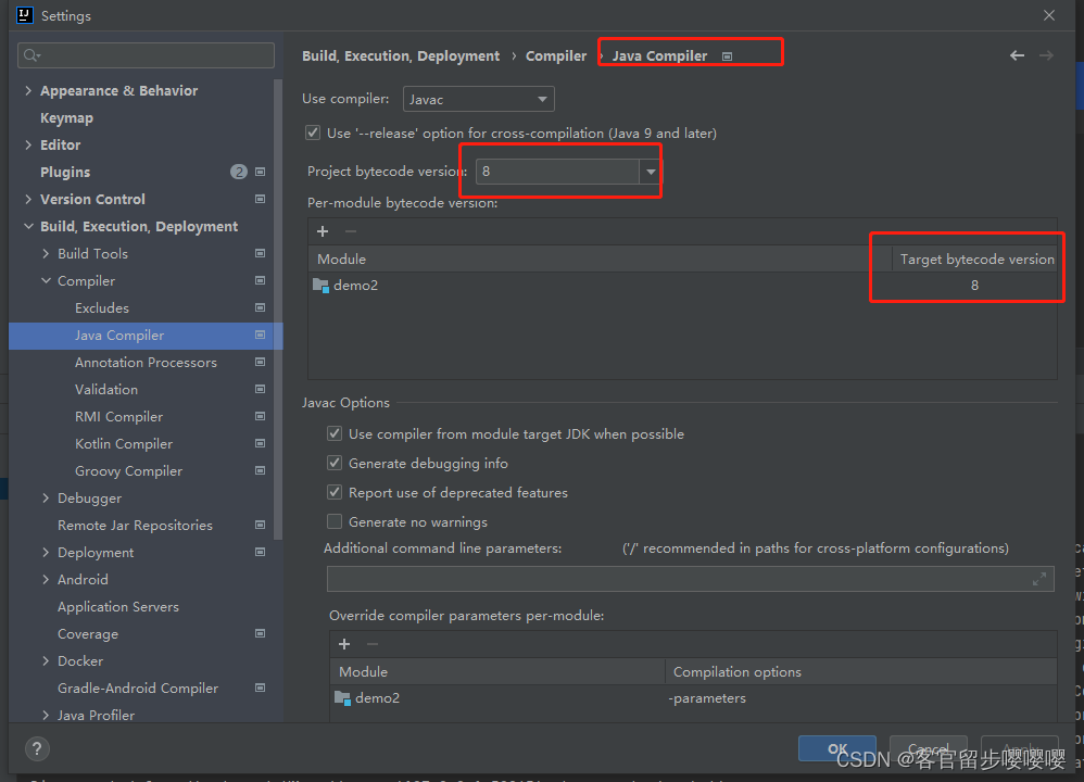 Springboot项目启动报错:无效目标发行版 17_ 17-CSDN博客