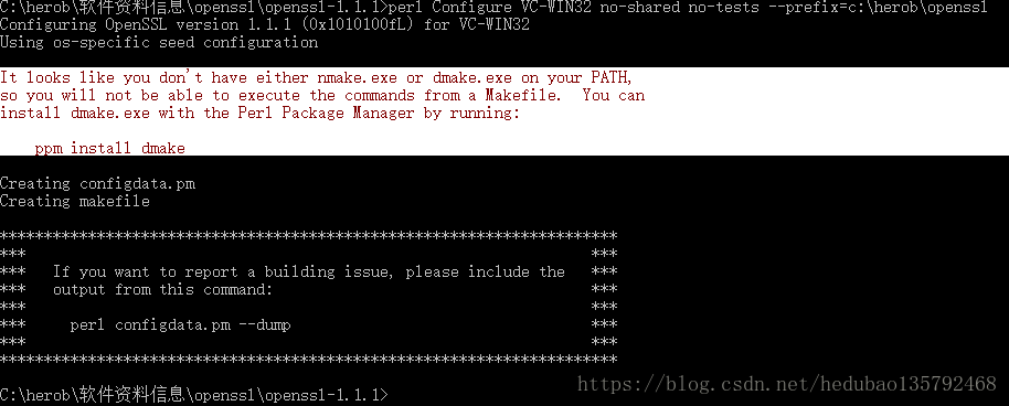 windows c/c++使用libevent库编写http/https服务端_windows如何安装配置libevent进行c++web服务开发-CSDN博客