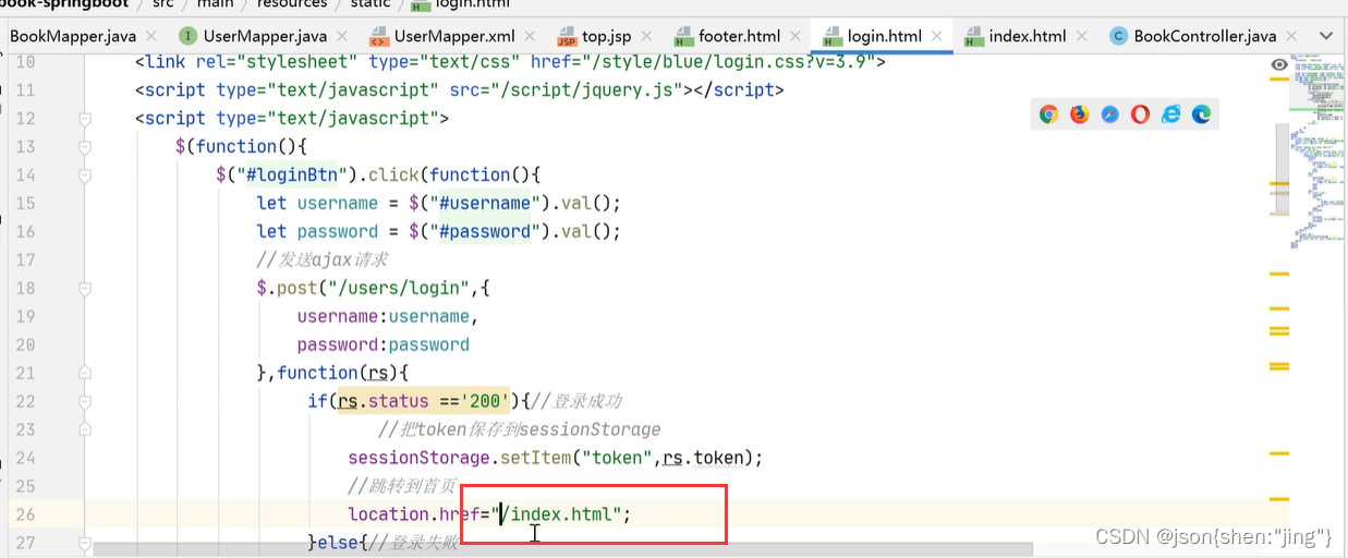 11-30 SpringBoot_tomcat-embed-core-CSDN博客